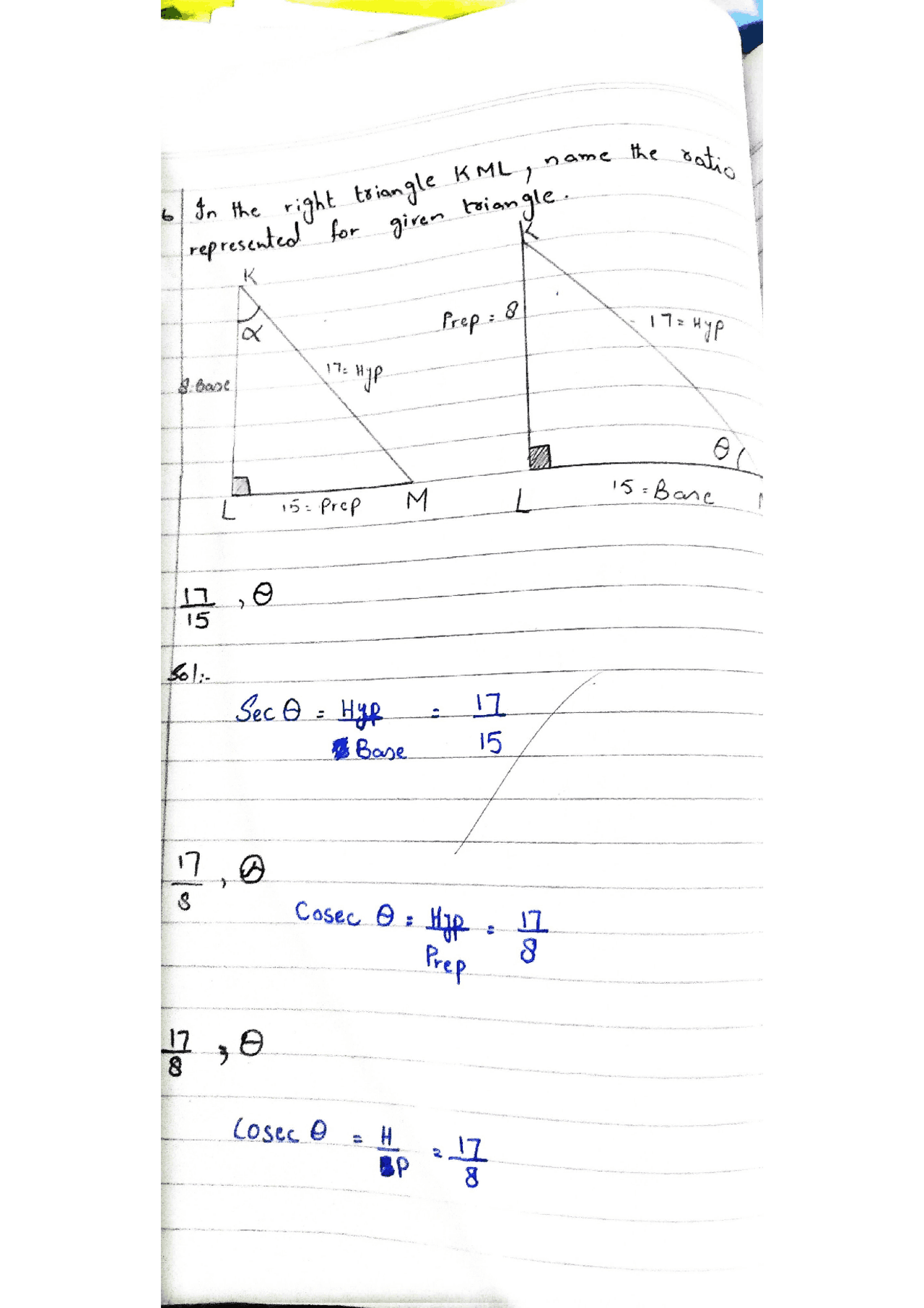 Trignometry Ratios Vaues Easysolution Exercises Mathematics Docsity