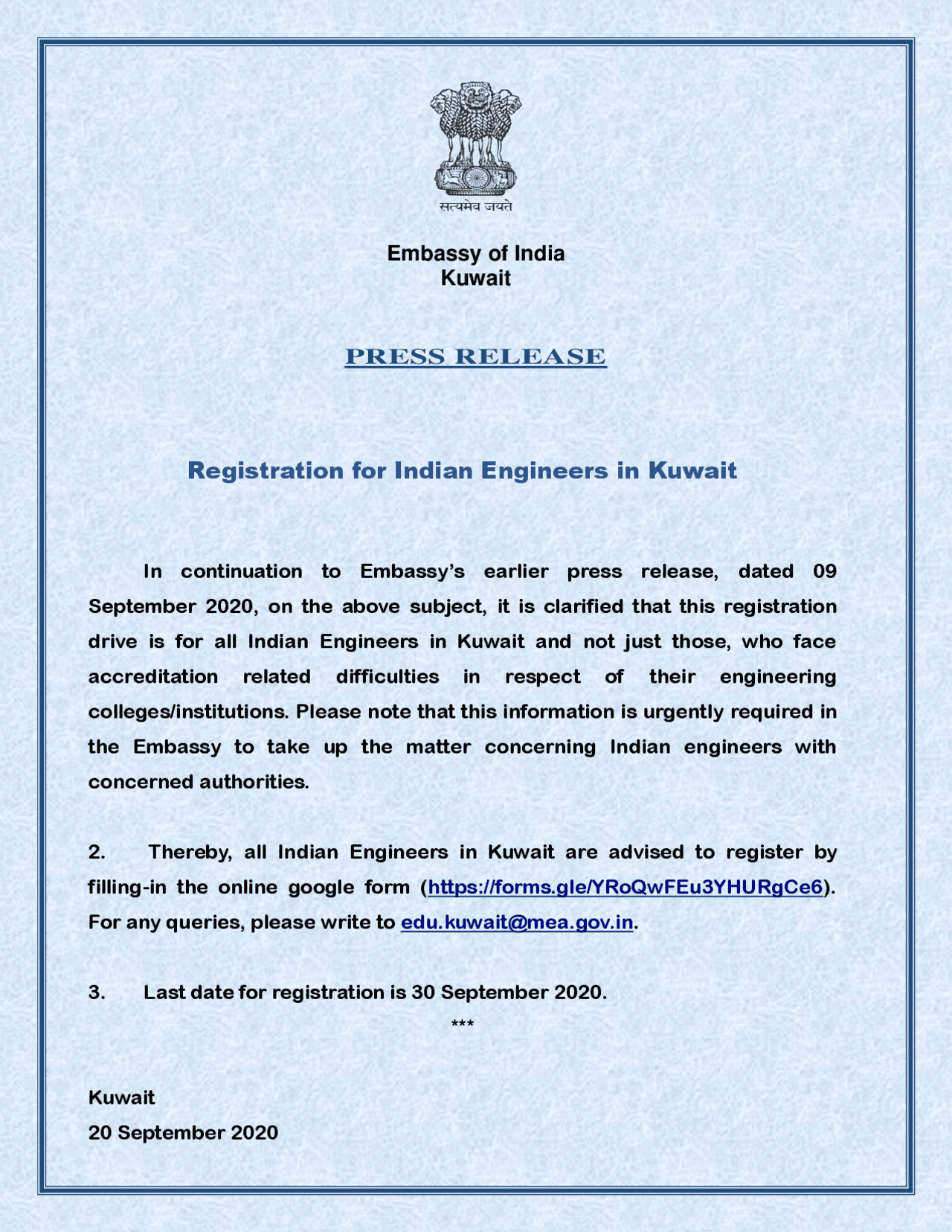 Registration for Indian Engineers in Kuwait | Summaries Engineering ...