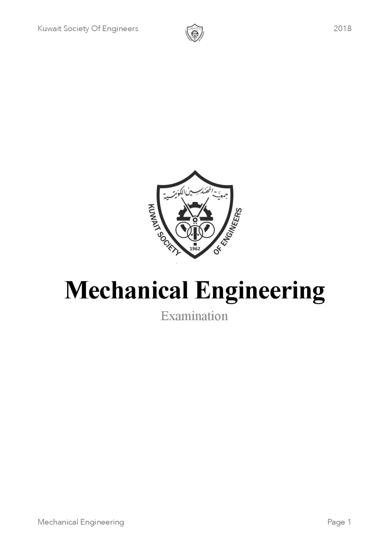 Mechanical Engineering Examination | Study notes Mechanical Engineering ...