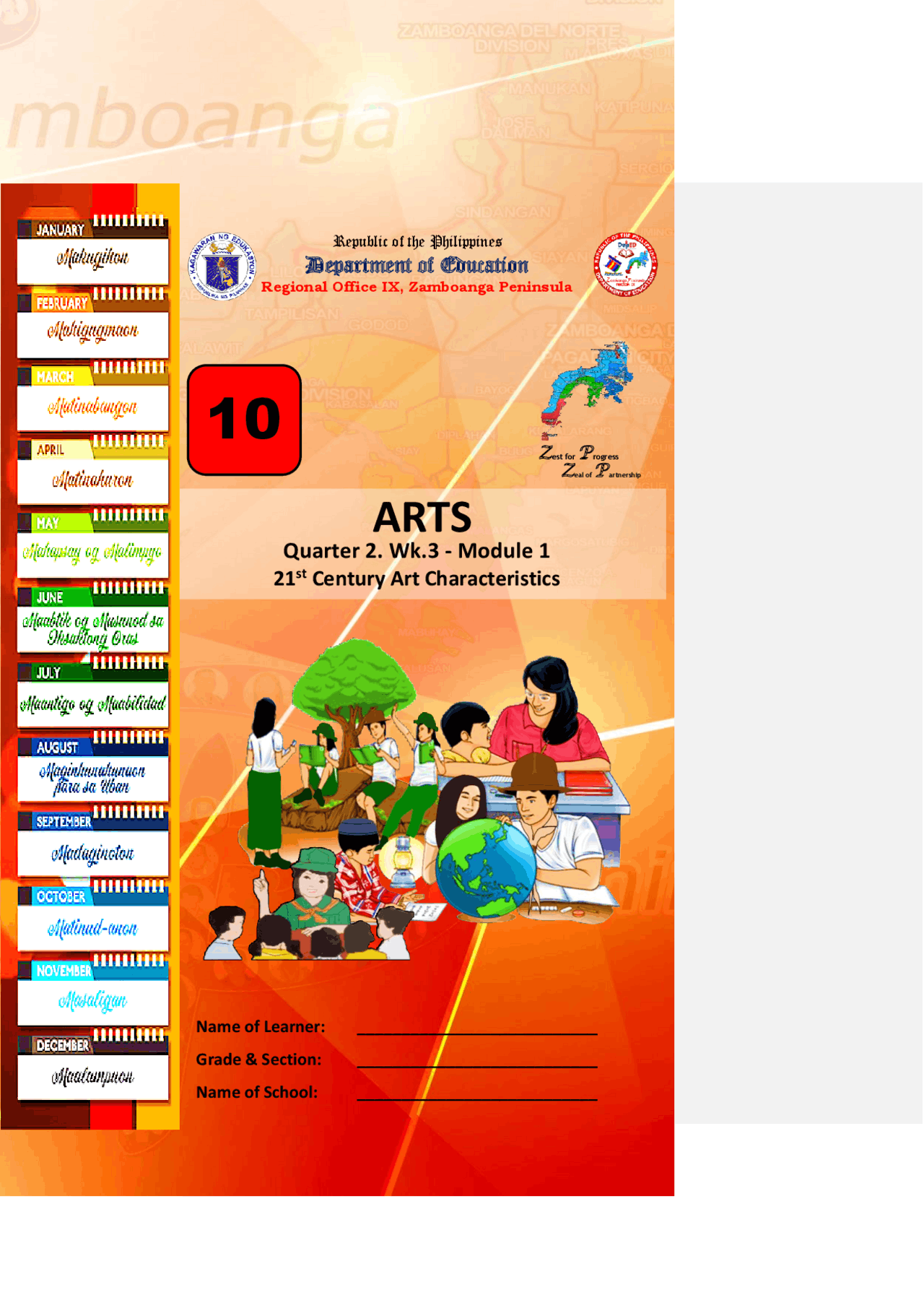 Quarter 2. Wk.3 - Module 1 | Study Guides, Projects, Research Art | Docsity