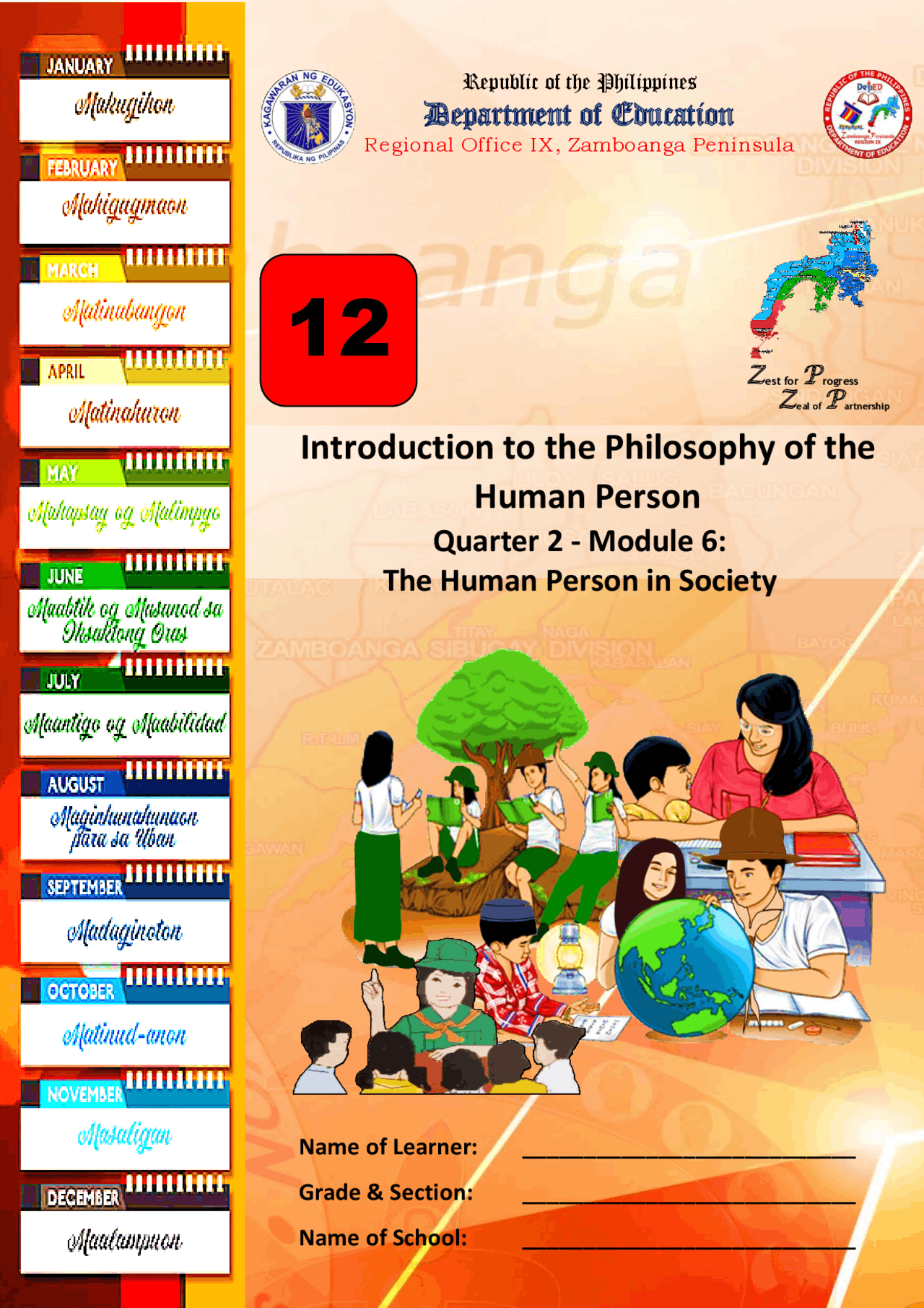 Introduction to the Philosophy of the Human Person | Exams Philosophy | Docsity