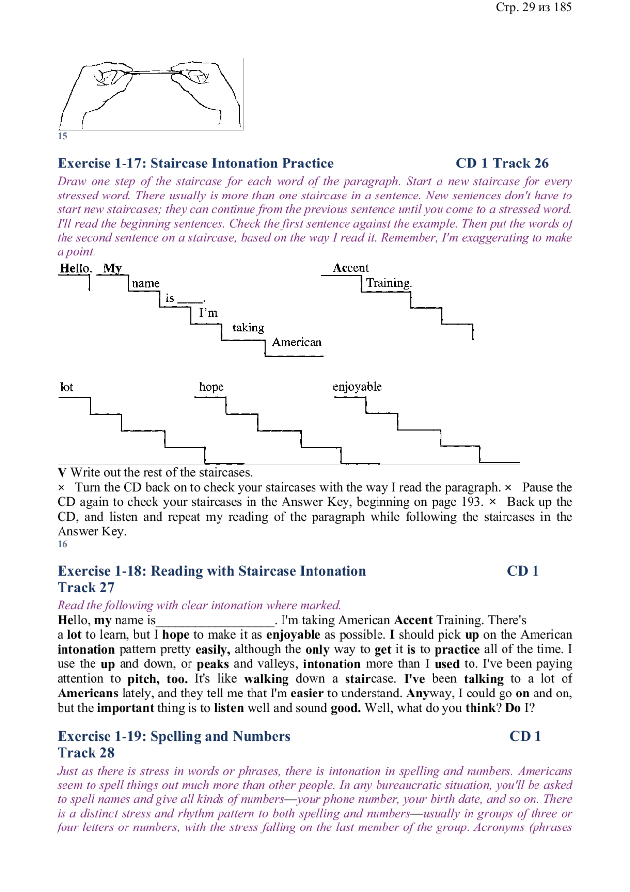 Staircase Intonation Practice CD 1 Track 26 Exercise 1-18 | Exercises ...