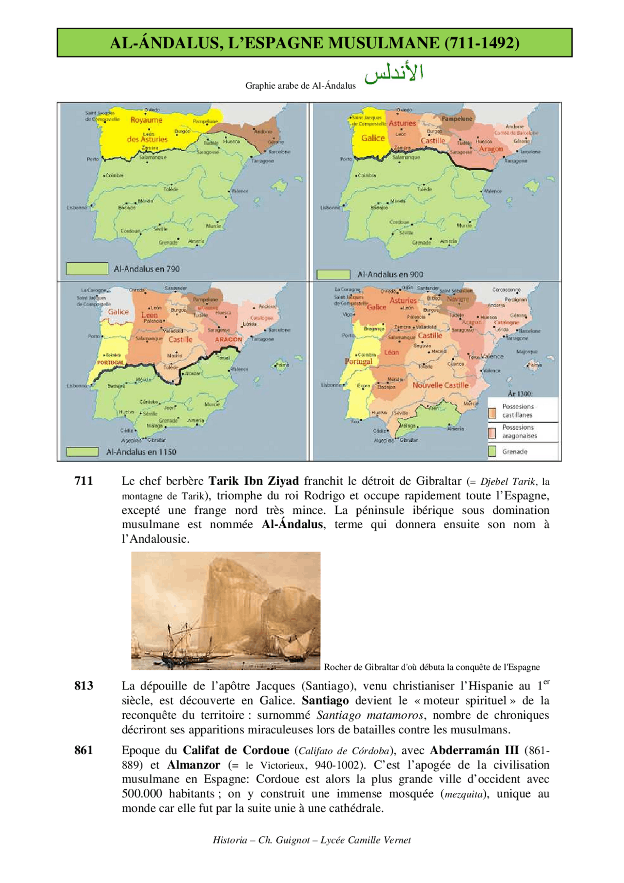 Al ándalus L Espagne Musulmane 711 1492 Guide Projets Recherche