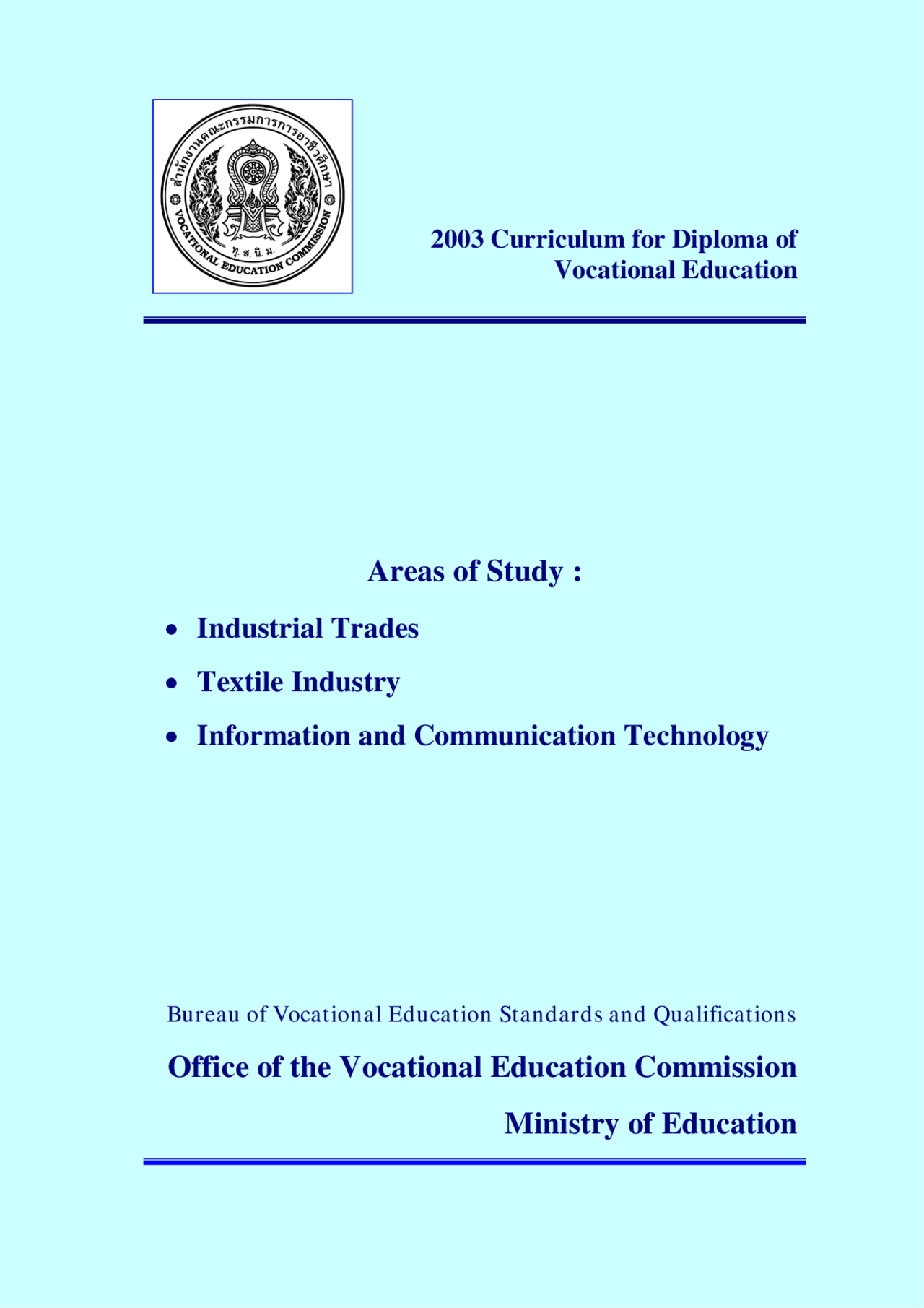2003 Curriculum for Diploma of Vocational Education | Summaries ...