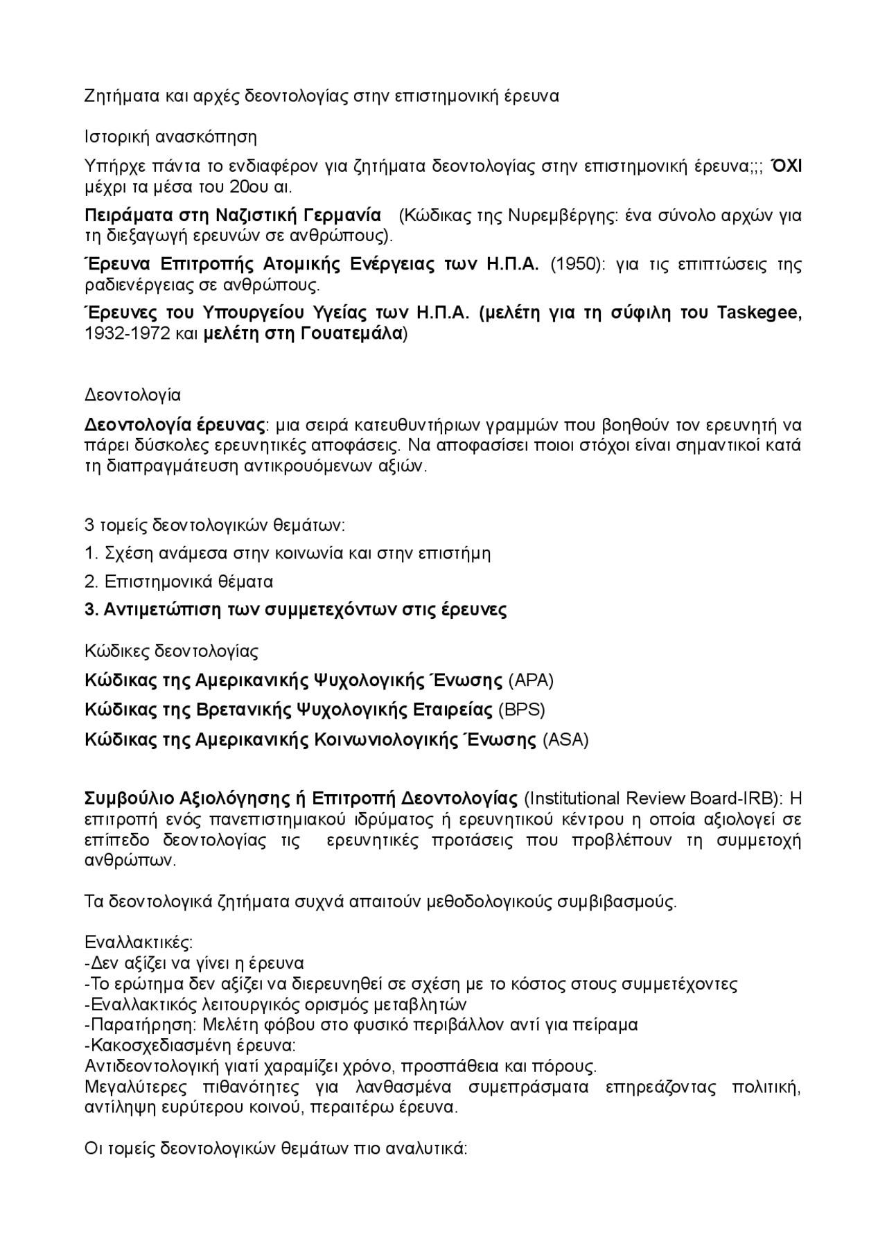 Research Methodology Part 4 Lecture Notes Research Methodology Docsity