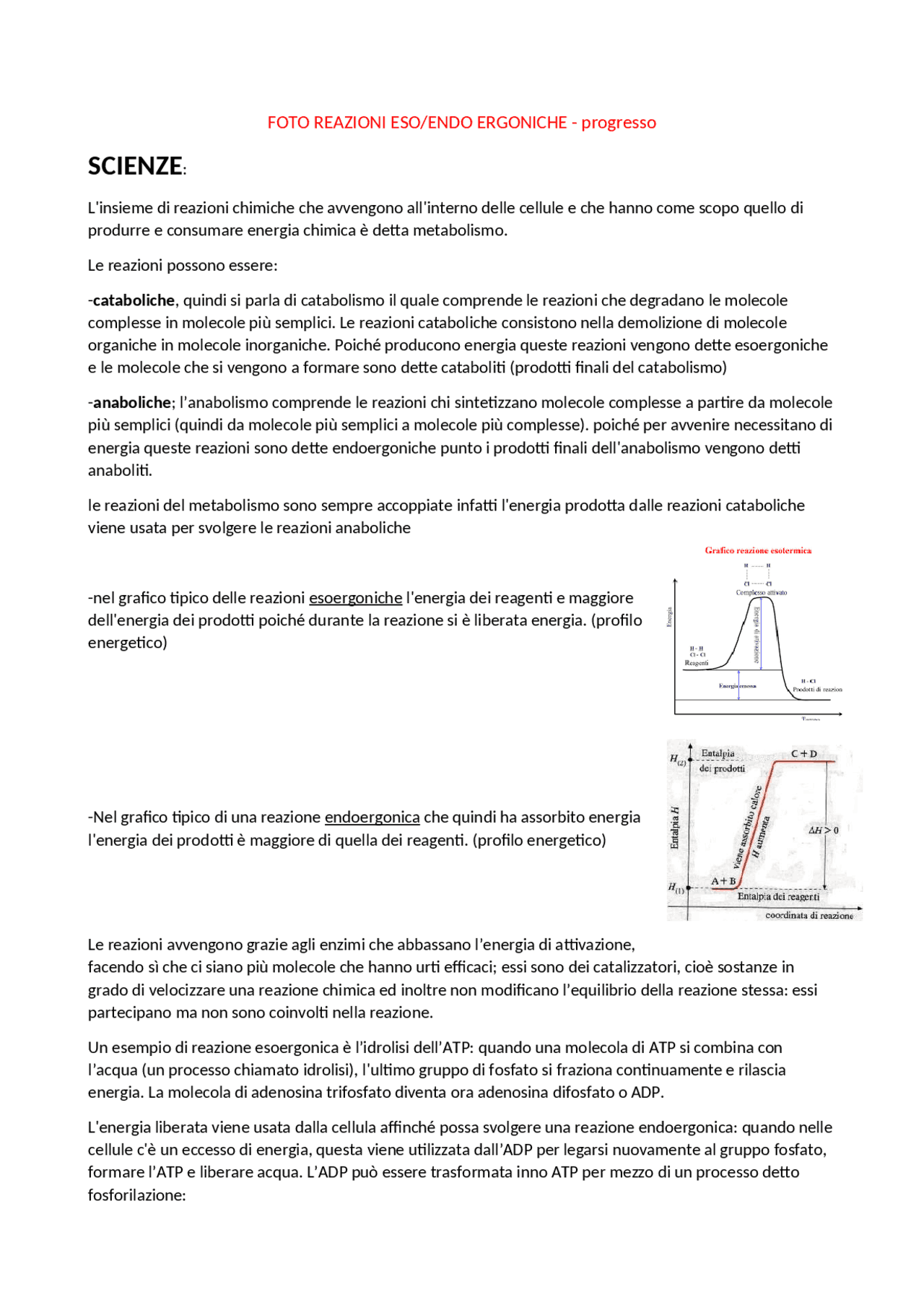 Collegamenti Interdisciplinari Progresso Scienze Arte Informatica