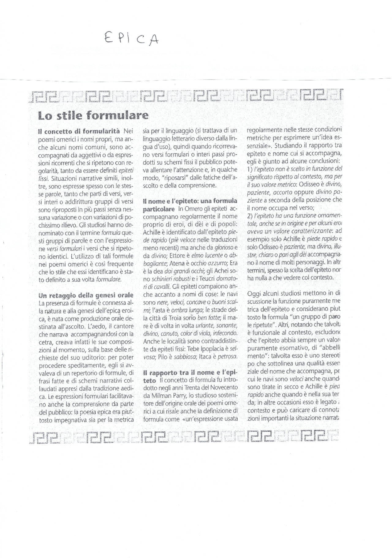 Lo stile formulare, pagina di libro-EPICA | Appunti di Italiano - Docsity