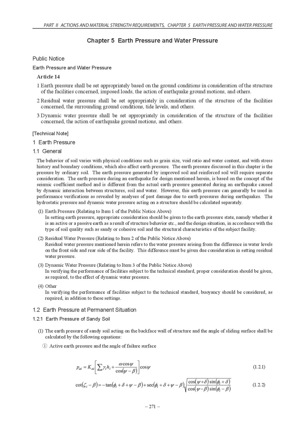 Chapter 5 Earth Pressure and Water Pressure | Study notes Acting | Docsity