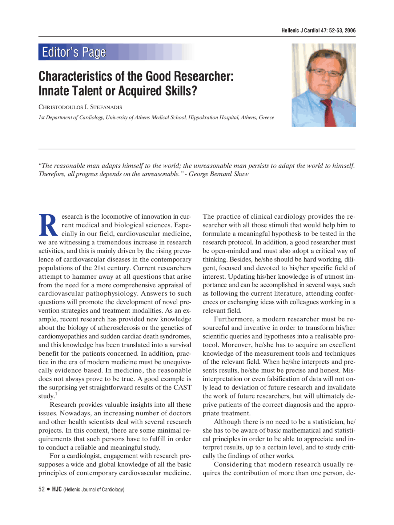 Characteristics of the Good Researcher | Exams Innovation | Docsity