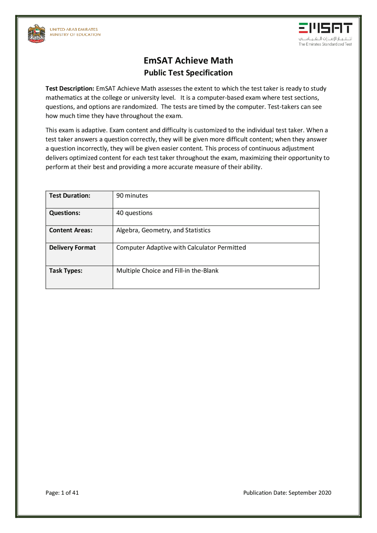 EmSAT Achieve Math | Study notes Algebra | Docsity