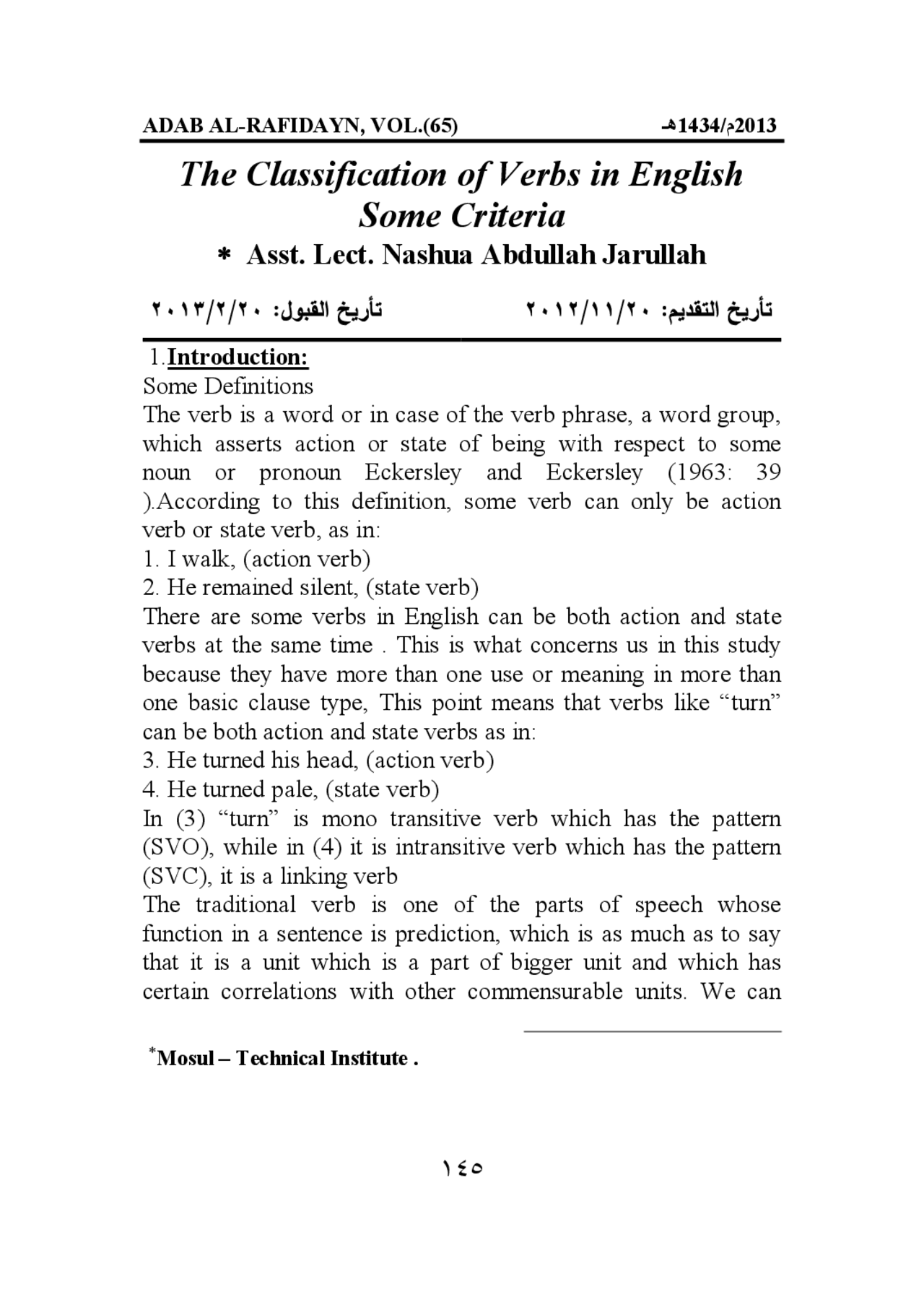 English Verb Classification: Lexical & Auxiliary, Regular & Irregular ...