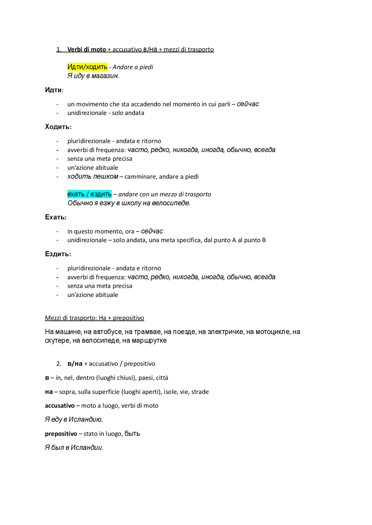 Ripasso Verbi Di Moto Schemi E Mappe Concettuali Di Russo Docsity