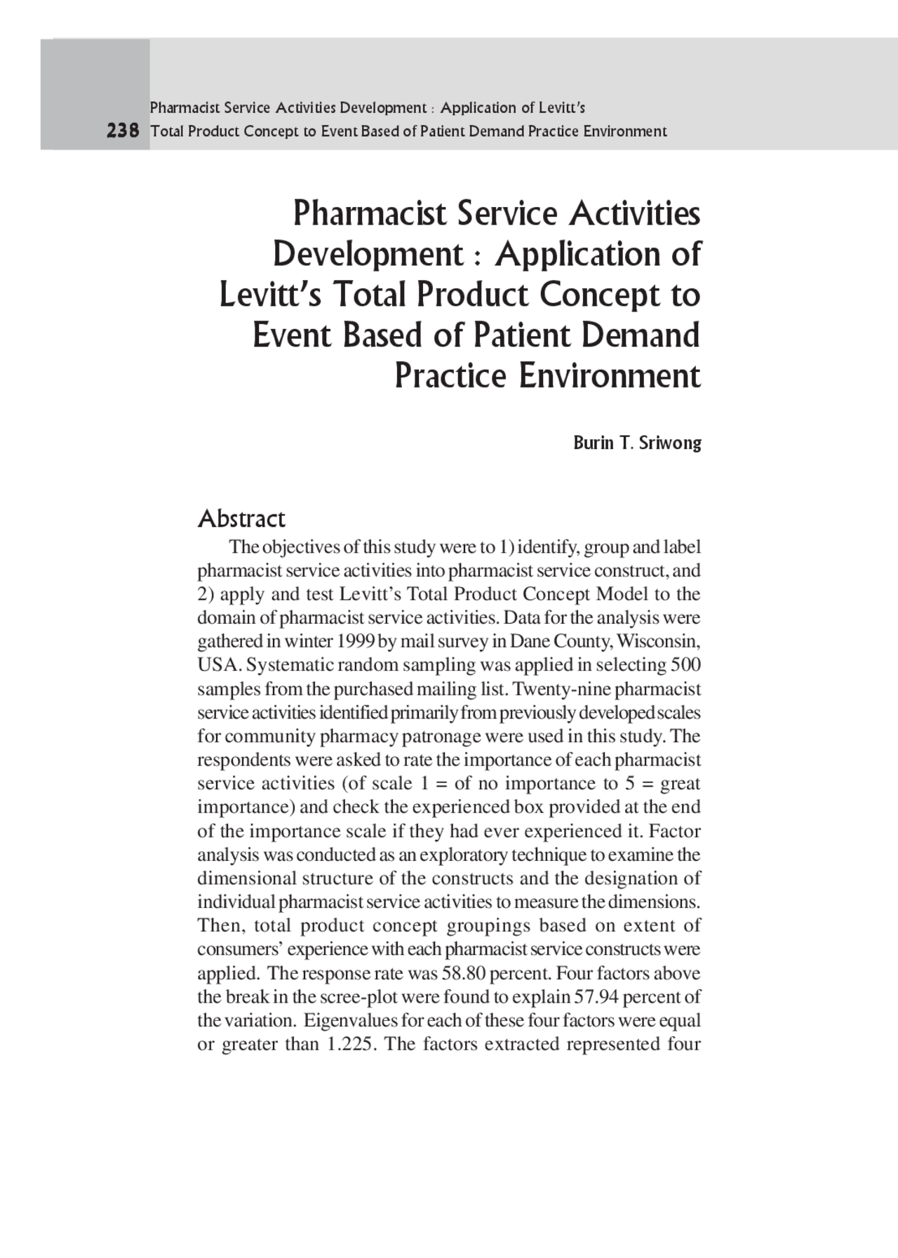 Application of Levitt's Total Product Concept to Event Based of ...