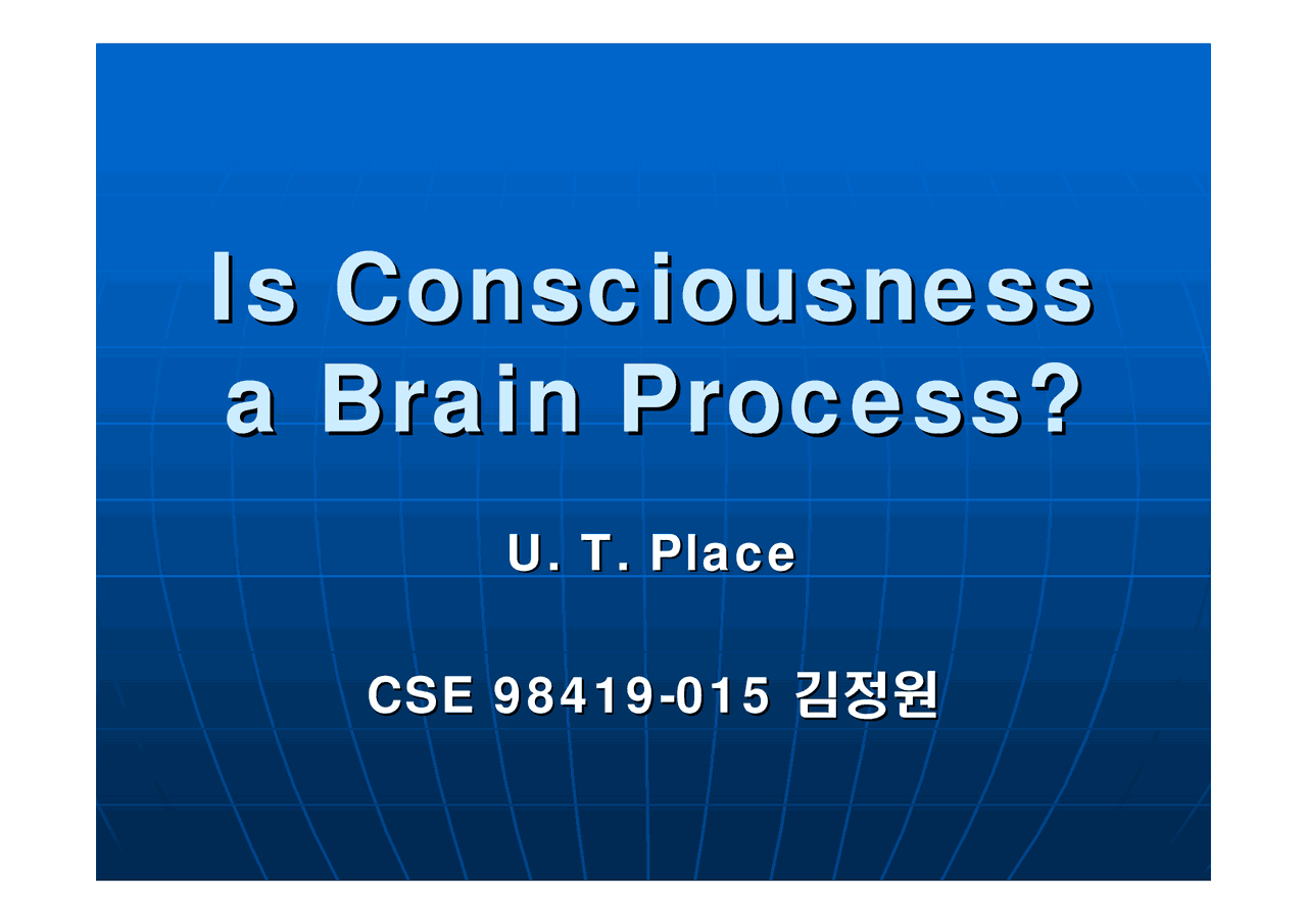 Is Consciousness a Brain Process? | Exams Cognitive Neuroscience | Docsity