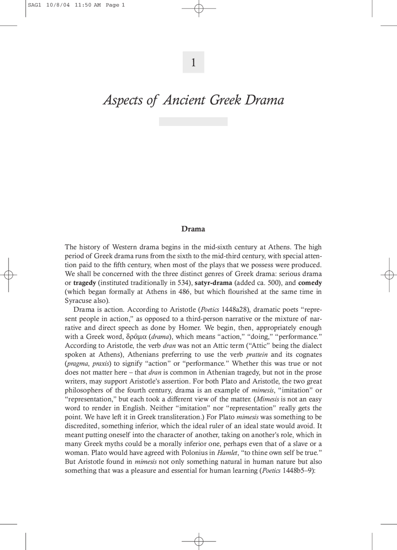 Aspects of Ancient Greek Drama | Study Guides, Projects, Research ...