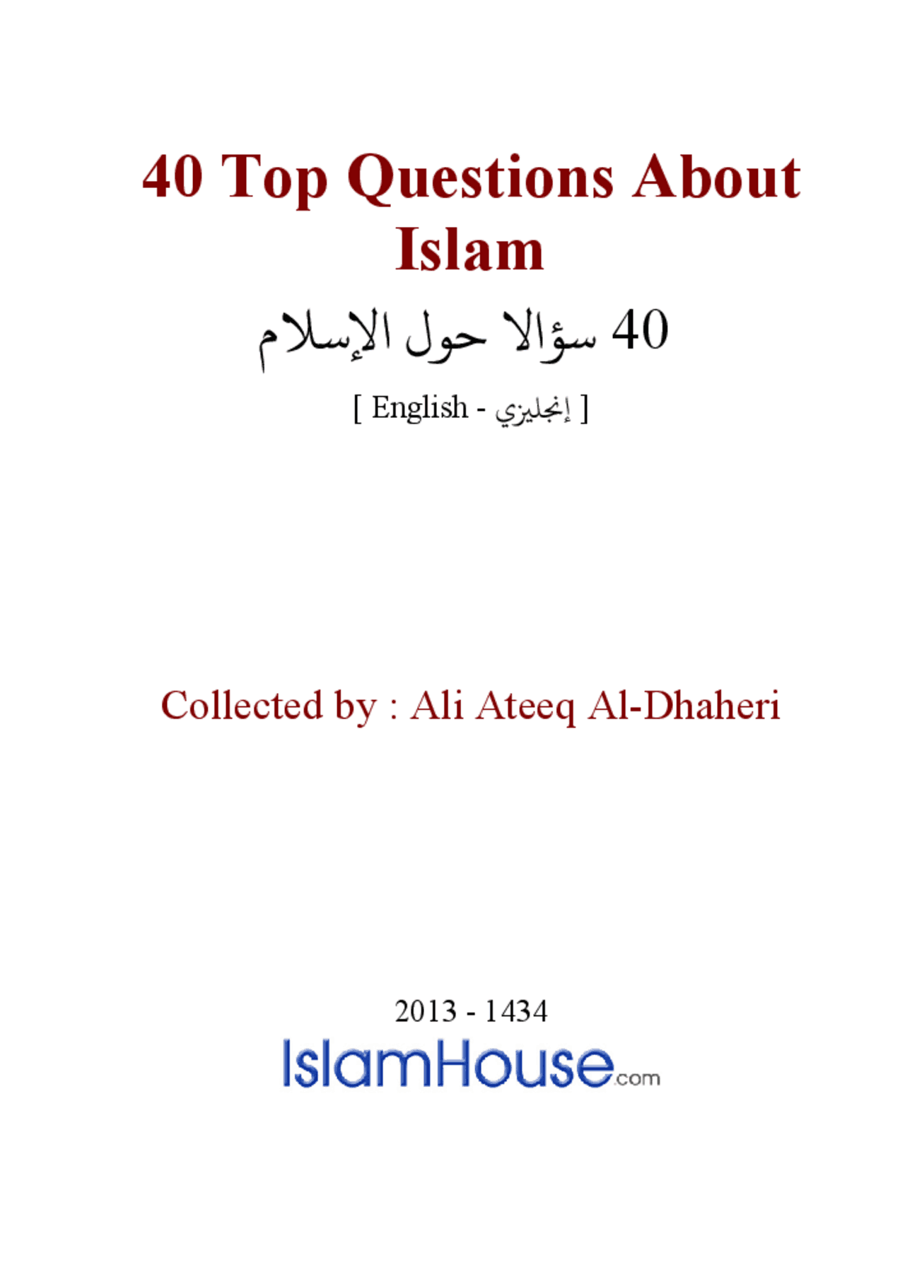 40 Top Questions About Islam | Lecture notes Religion | Docsity