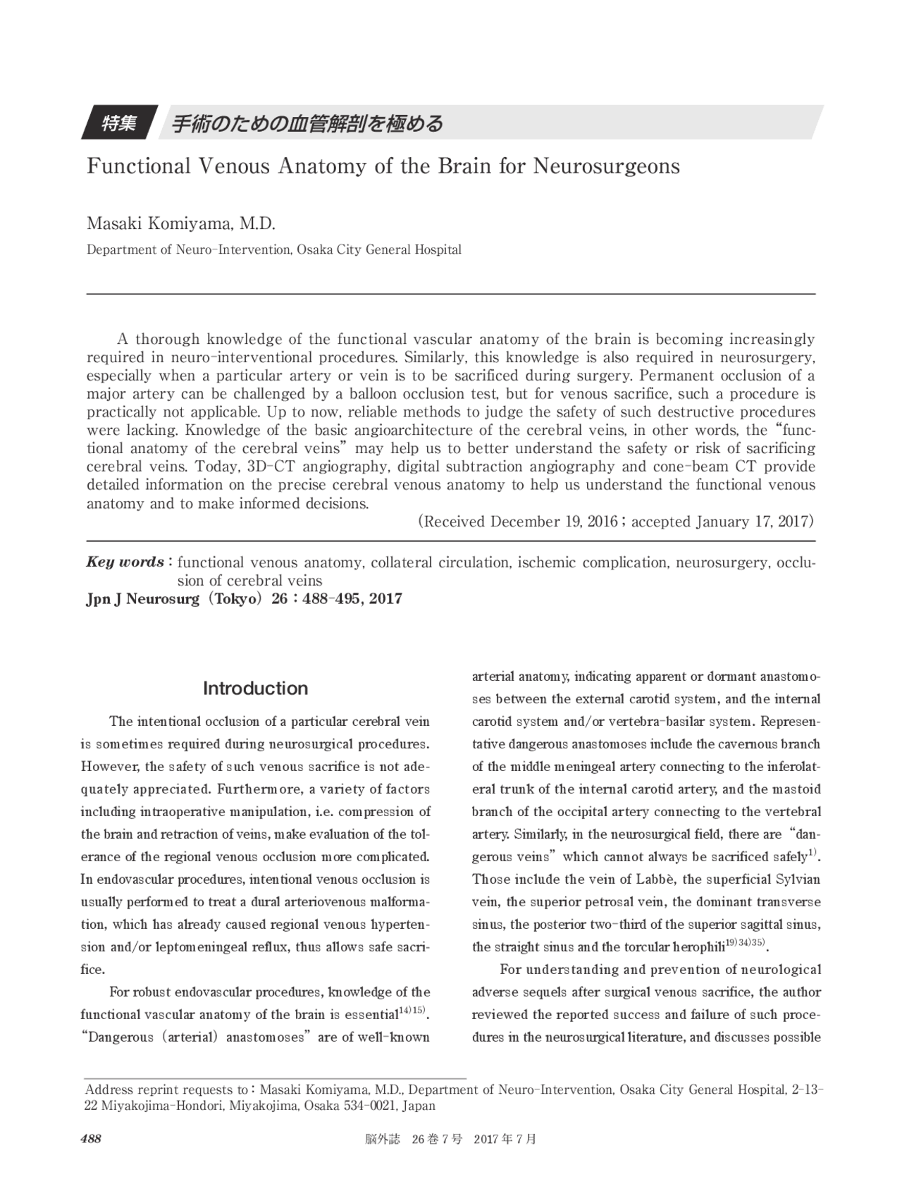 Functional Venous Anatomy of the Brain for Neurosurgeons | Study notes ...