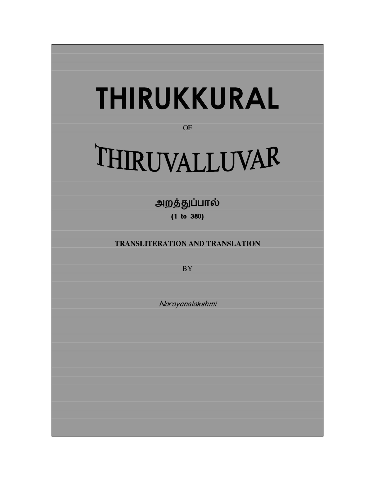 I Dharma in Tirukkural.pdf | Slides English | Docsity
