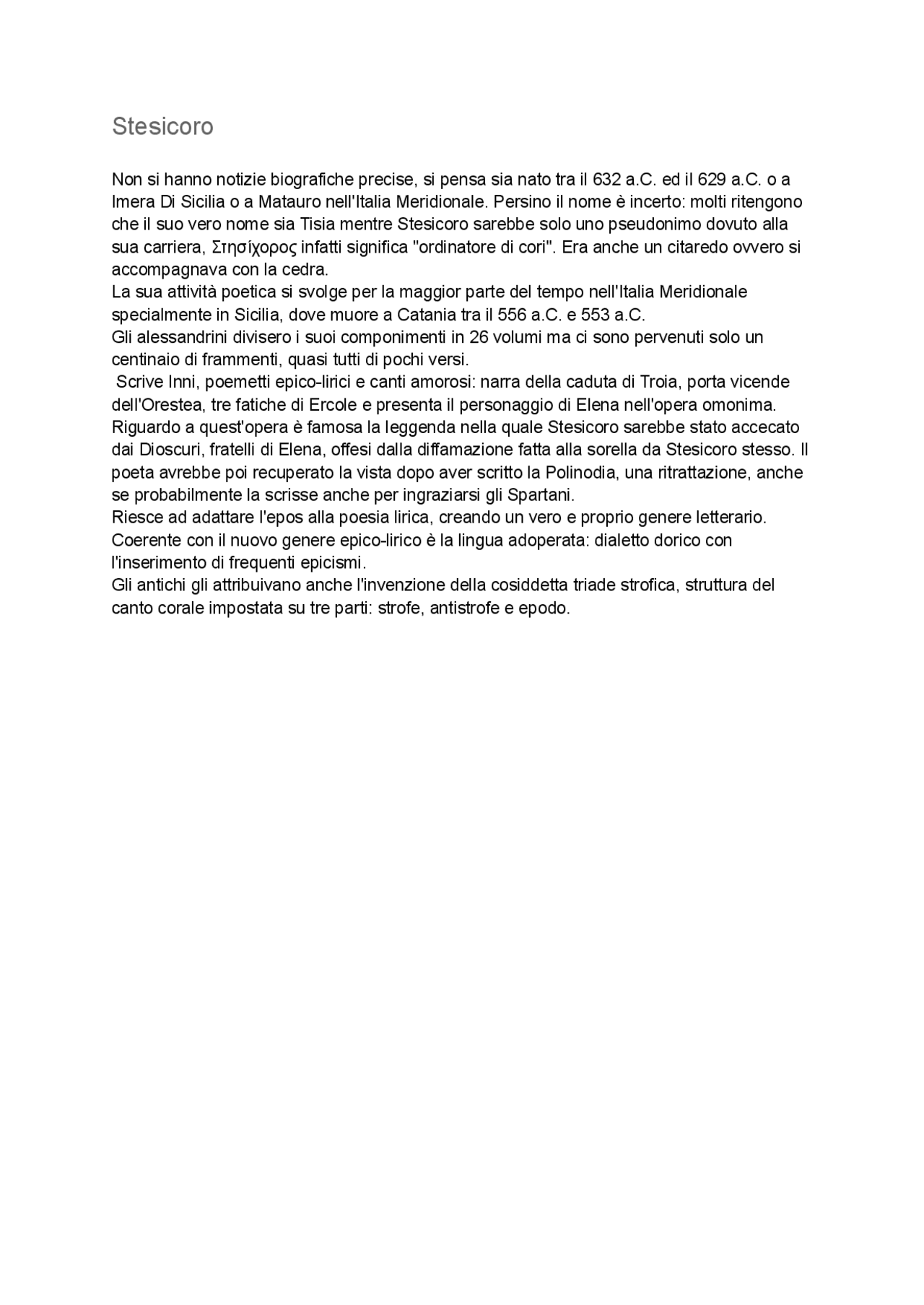 Stesicoro Vita E Caratteristiche Schemi E Mappe Concettuali Di