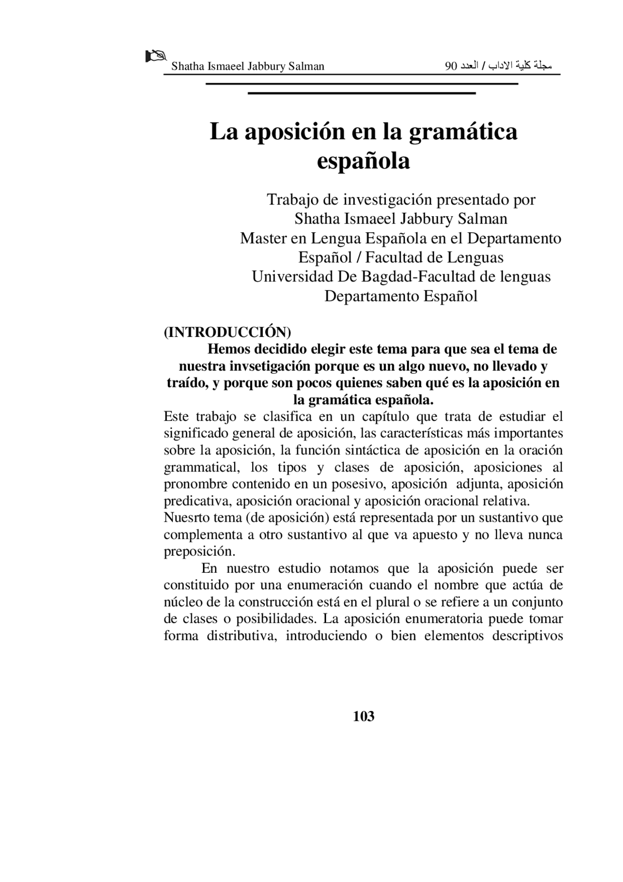 La aposición en la gramática española | Apuntes de Construcción | Docsity