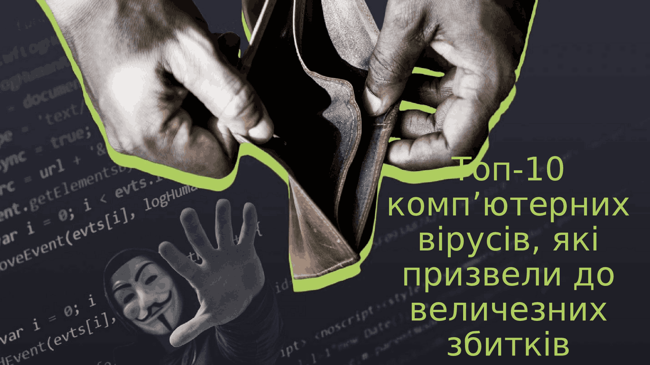 Допоможе вам з домашнім завданям Шпаргалки Информатика Docsity