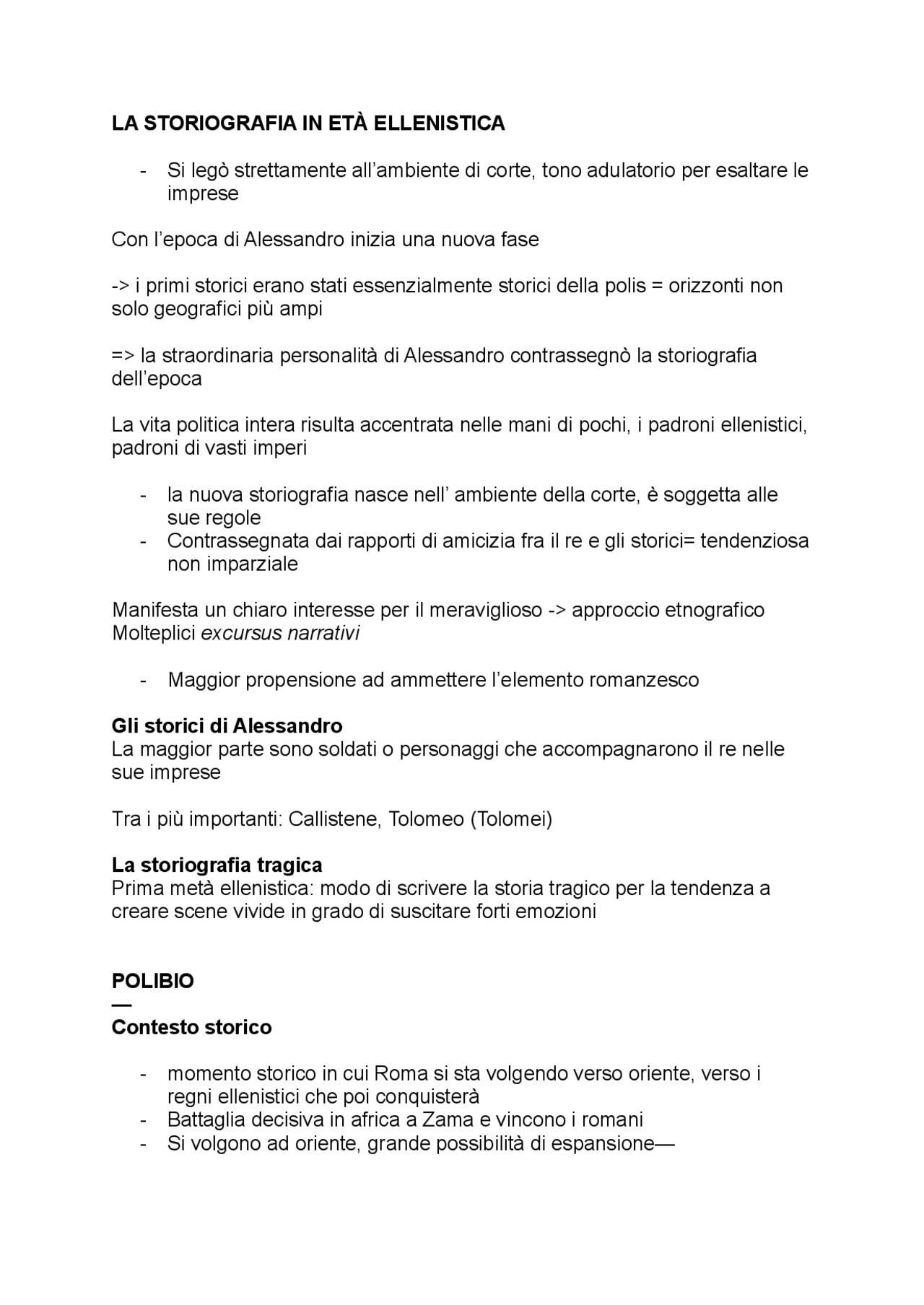 Appunti Di Lingue E Letterature Classiche Schemi E Mappe Concettuali