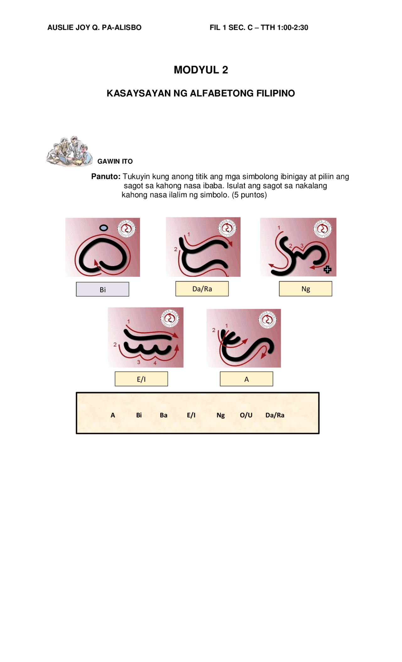 ITO AY PARA SA SUBJEKTONG AKADEMIKONG FILIPINO | Assignments History ...