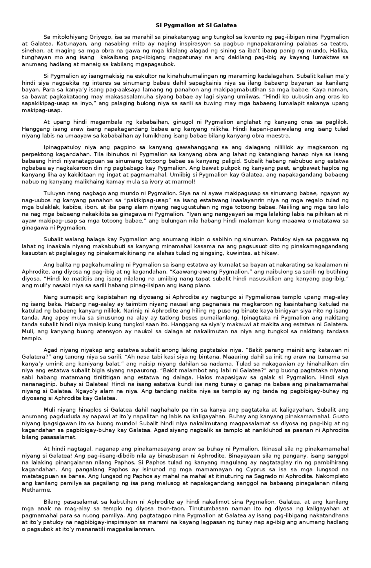 pygmalion at galatea | Esquemas y mapas conceptuales Inglés | Docsity