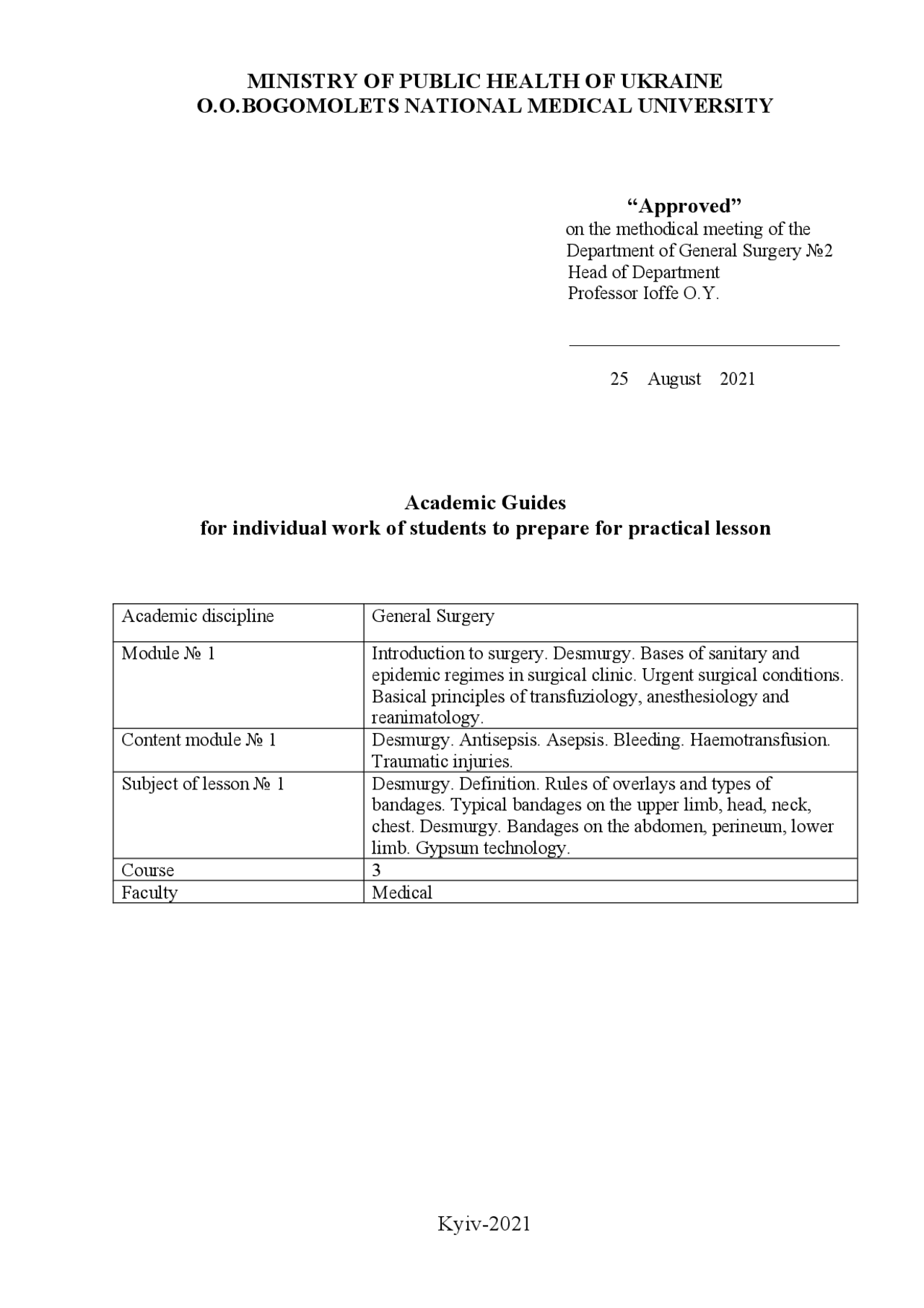 General Sygery Topic 1 Exercises General Surgery Docsity