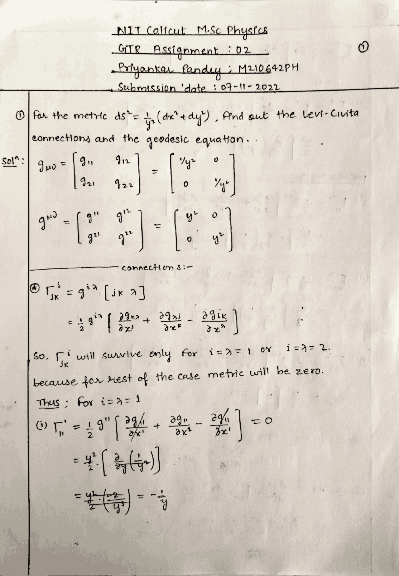 General relativity theory special relativity of Einstein equation and ...