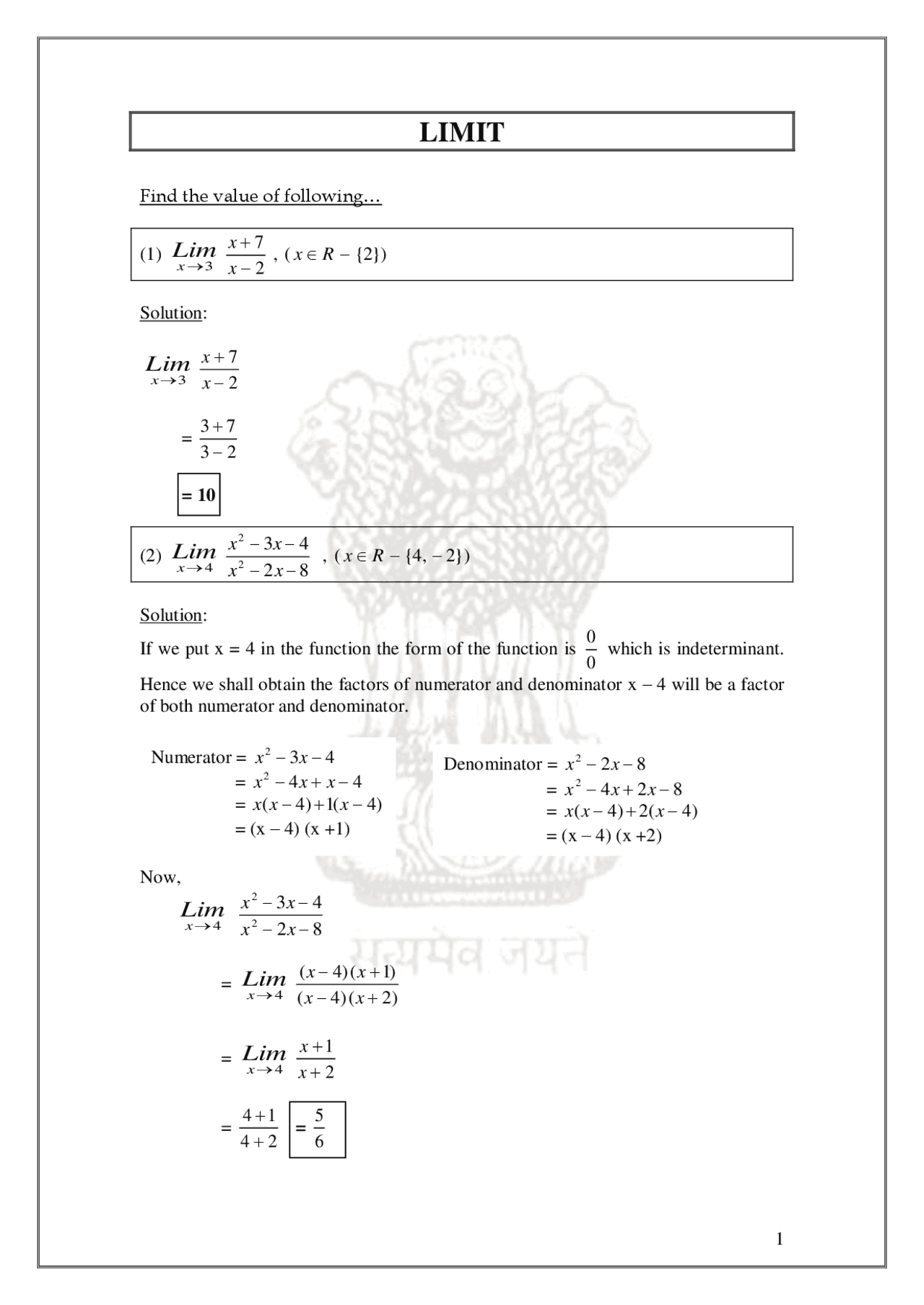 Statisticslimits Pdf Exercises Statistics Docsity