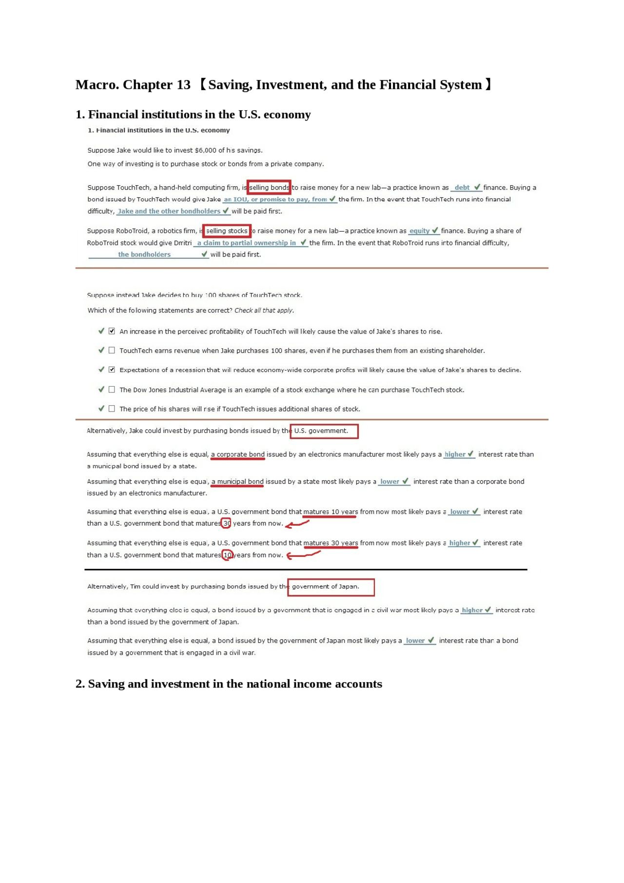 Macro. Chapter 13 【Saving, Investment, and the Financial System ...