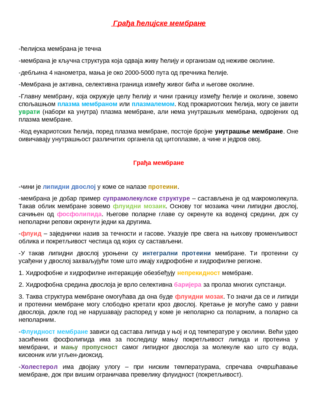 Građa ćelijske Membrane Beleške Predlog Biologija Docsity