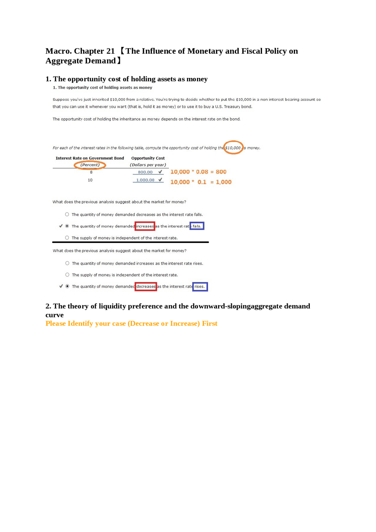 Macro. Chapter 21 【The Influence of Monetary and Fiscal Policy on ...