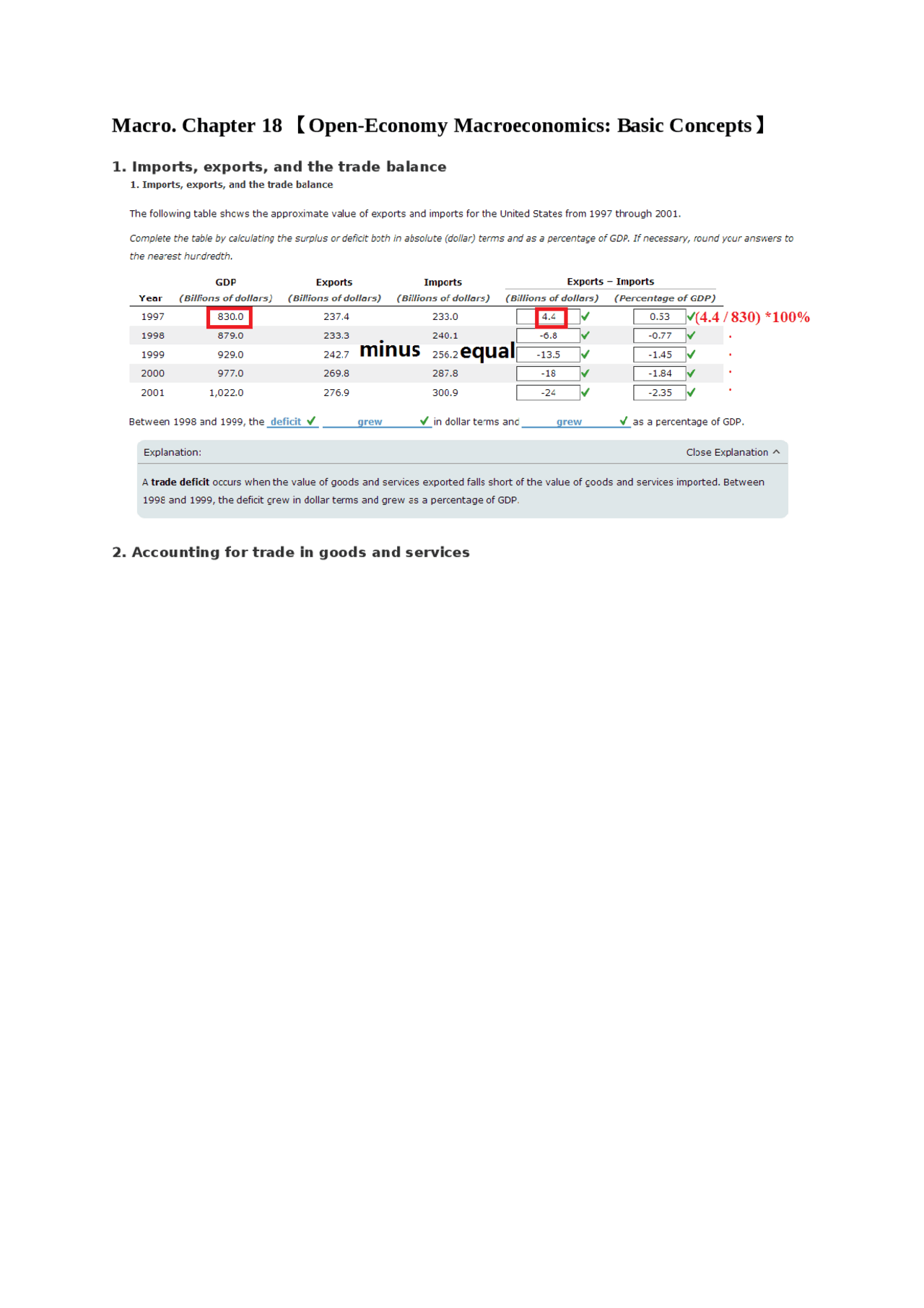 Macro Chapter 18 【open Economy Macroeconomics Basic Concepts