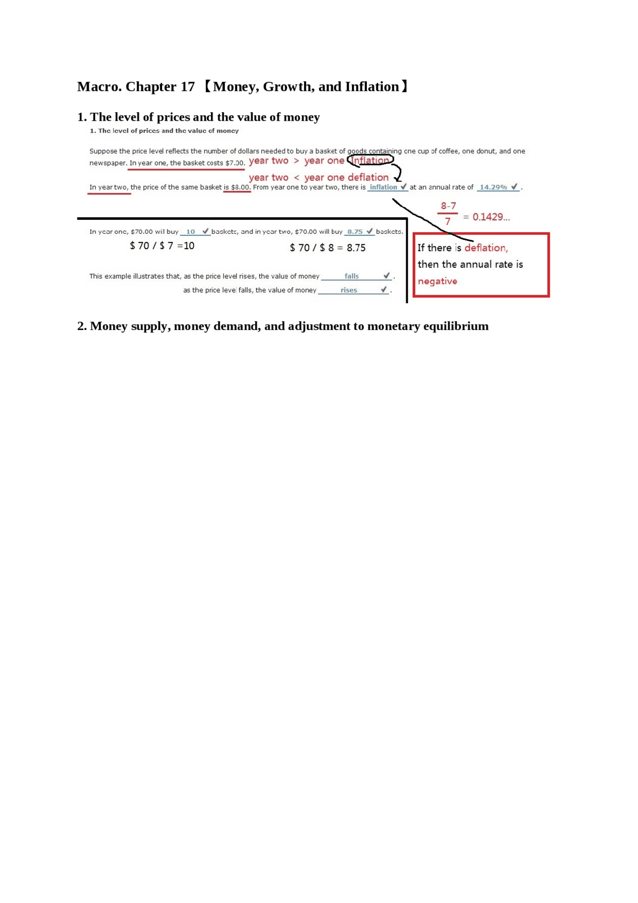 Macro. Chapter 17 【Money, Growth, and Inflation】 | Exercises ...