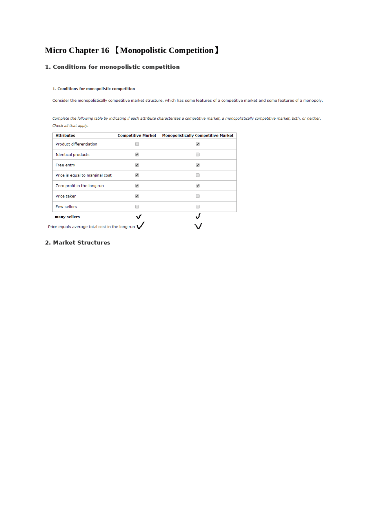 Monopolistic Competition and Market Structures | Exercises ...