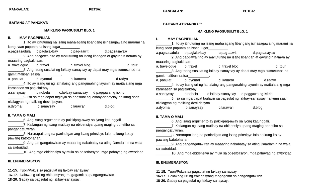 Compilation Of Activities Essays High School Performing Arts Docsity