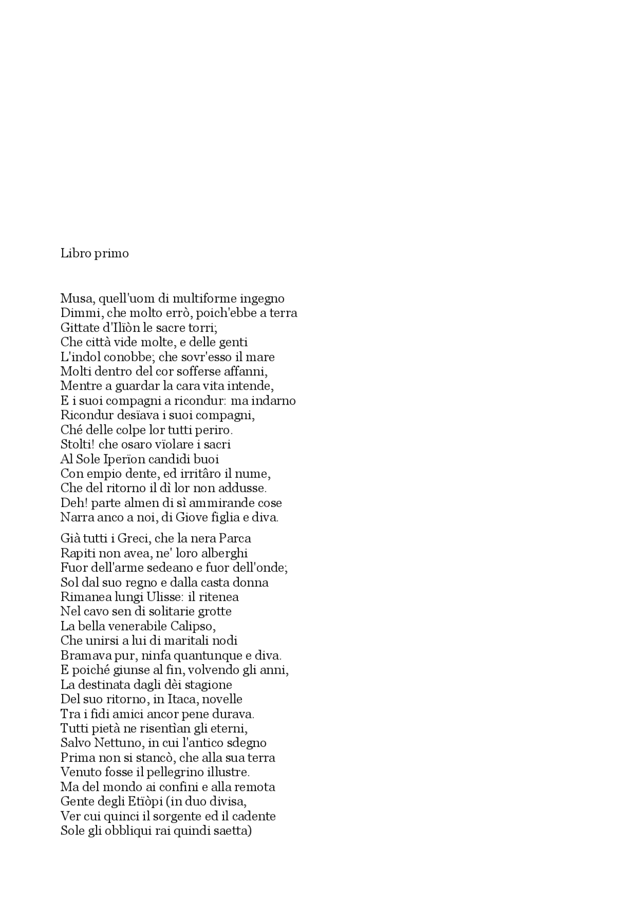 OMERO -ODISSEA proemio | Schemi e mappe concettuali di Letteratura ...