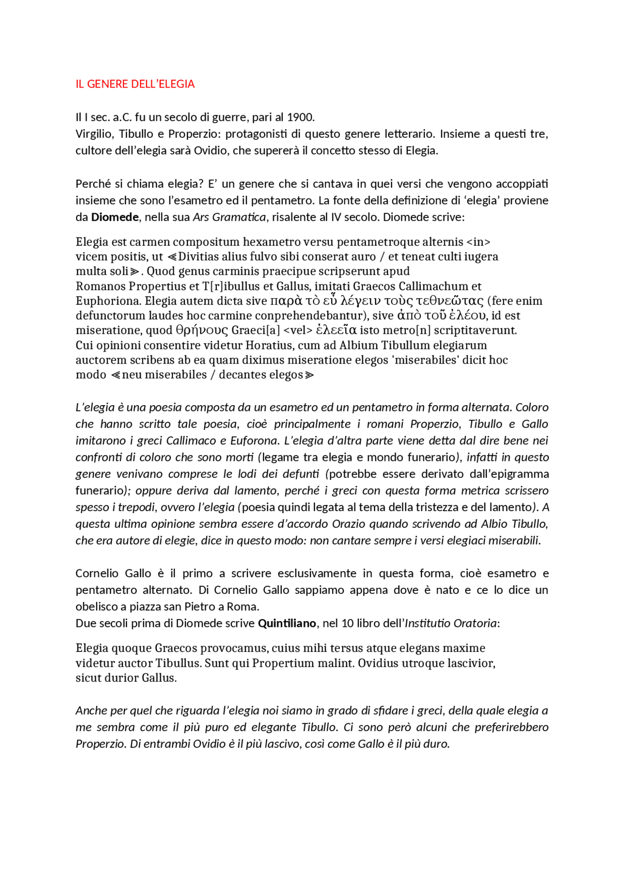 Elegie Di Tibullo Da I A X Schemi E Mappe Concettuali Di Letteratura