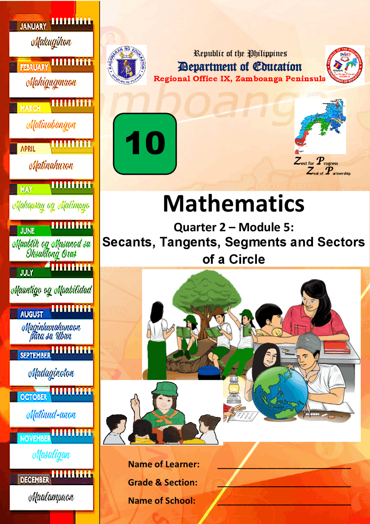 Secants, Tangents, Segments, Sector of a Circle | Lecture notes ...