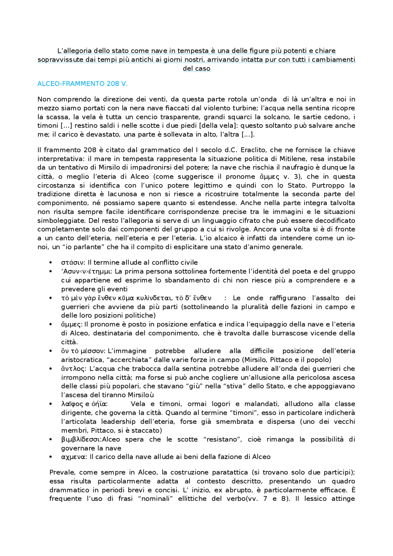 Alceo frammento 208 v. - Stato come nave in tempesta | Appunti di Greco ...