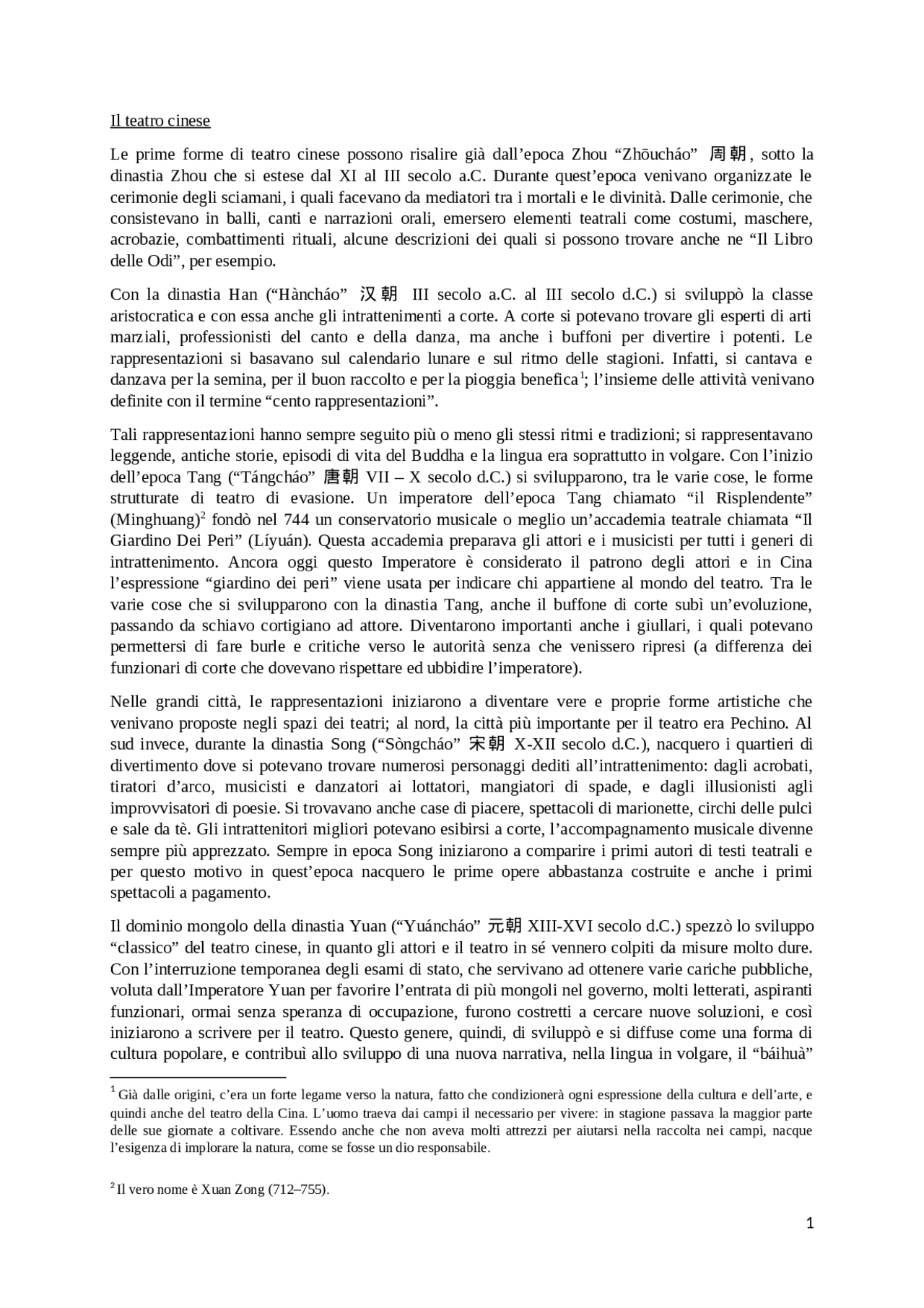 Elaborato Sul Teatro Cinese Schemi E Mappe Concettuali Di Lingua