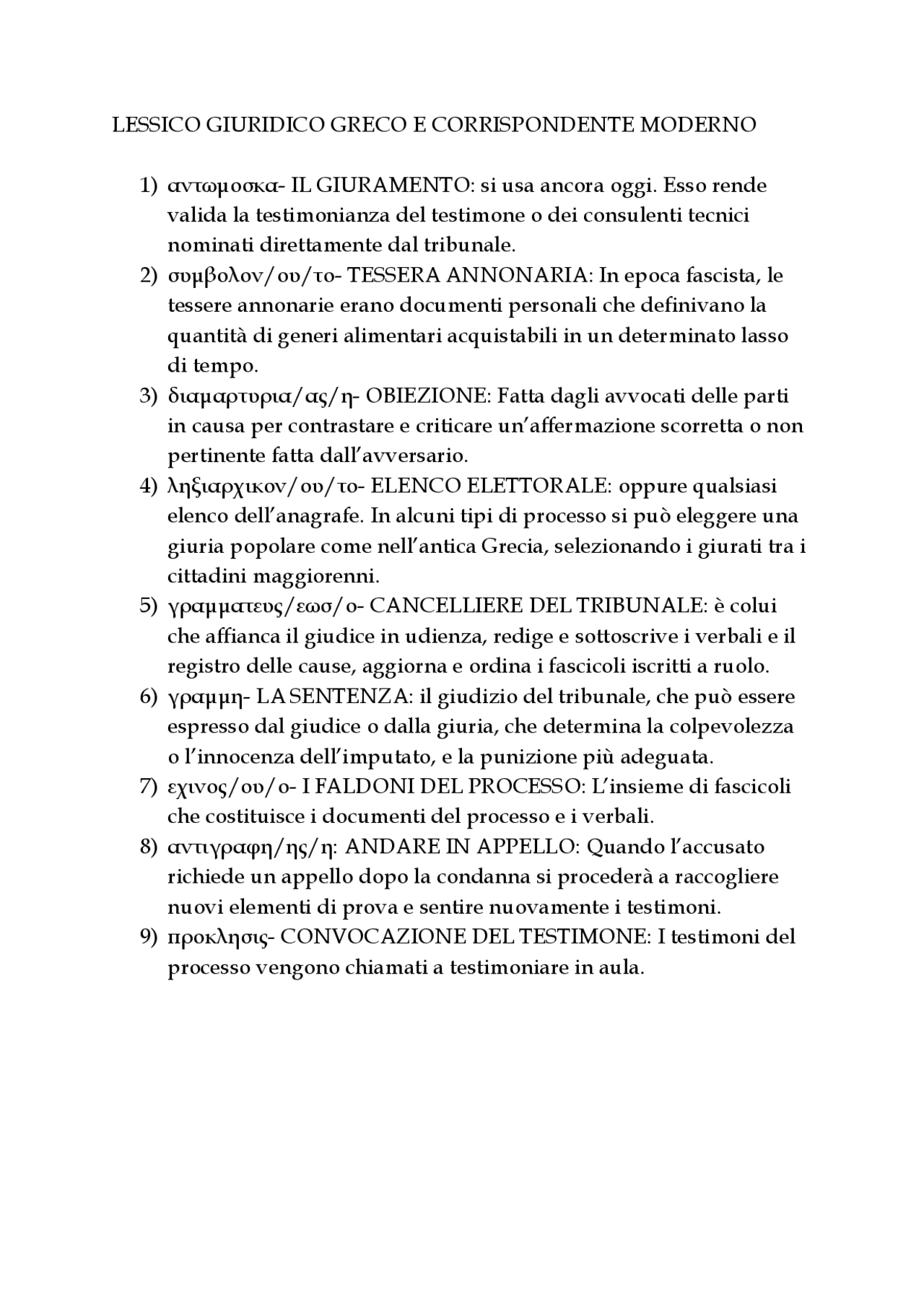 Lessico Giuridico Greco Schemi E Mappe Concettuali Di Greco Docsity