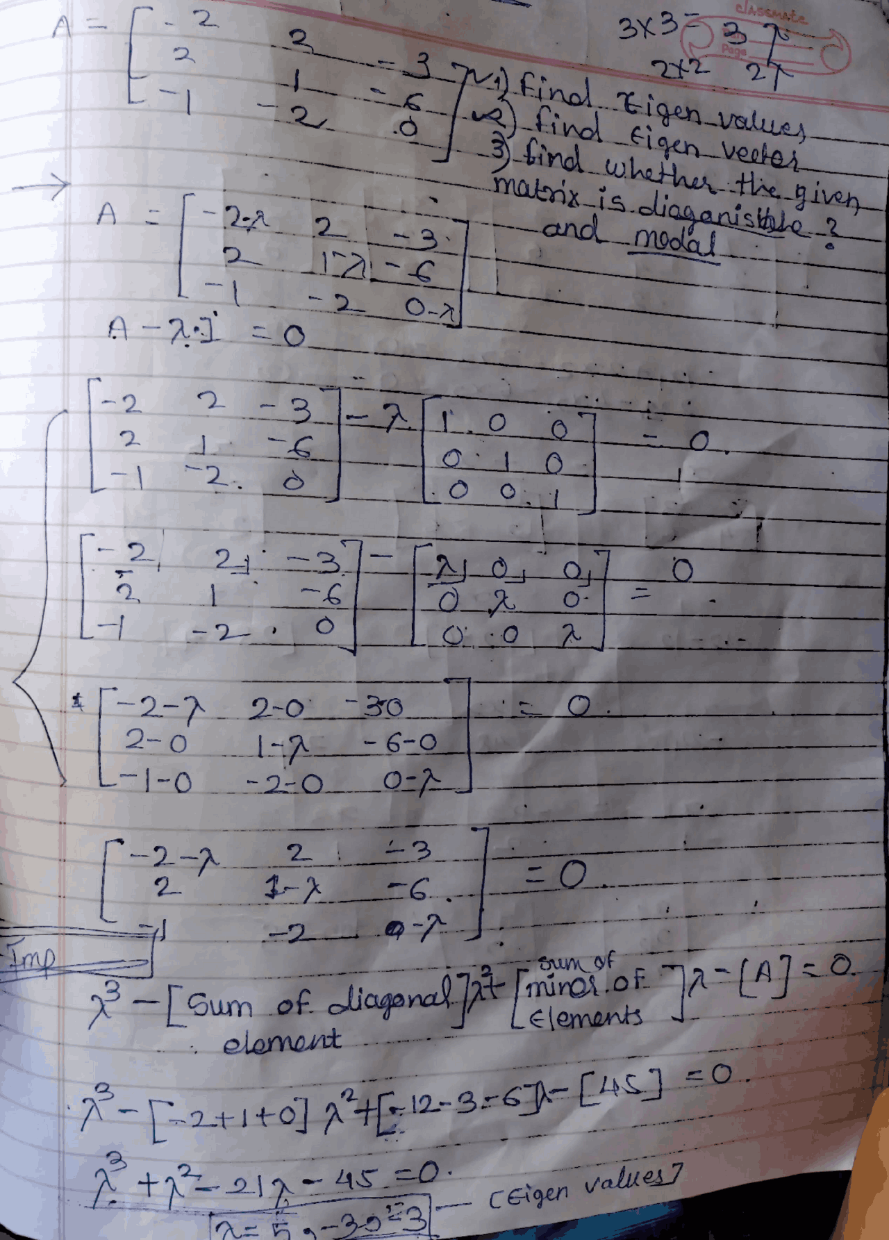 Matrices Solved Sums For Understanding Exercises Engineering