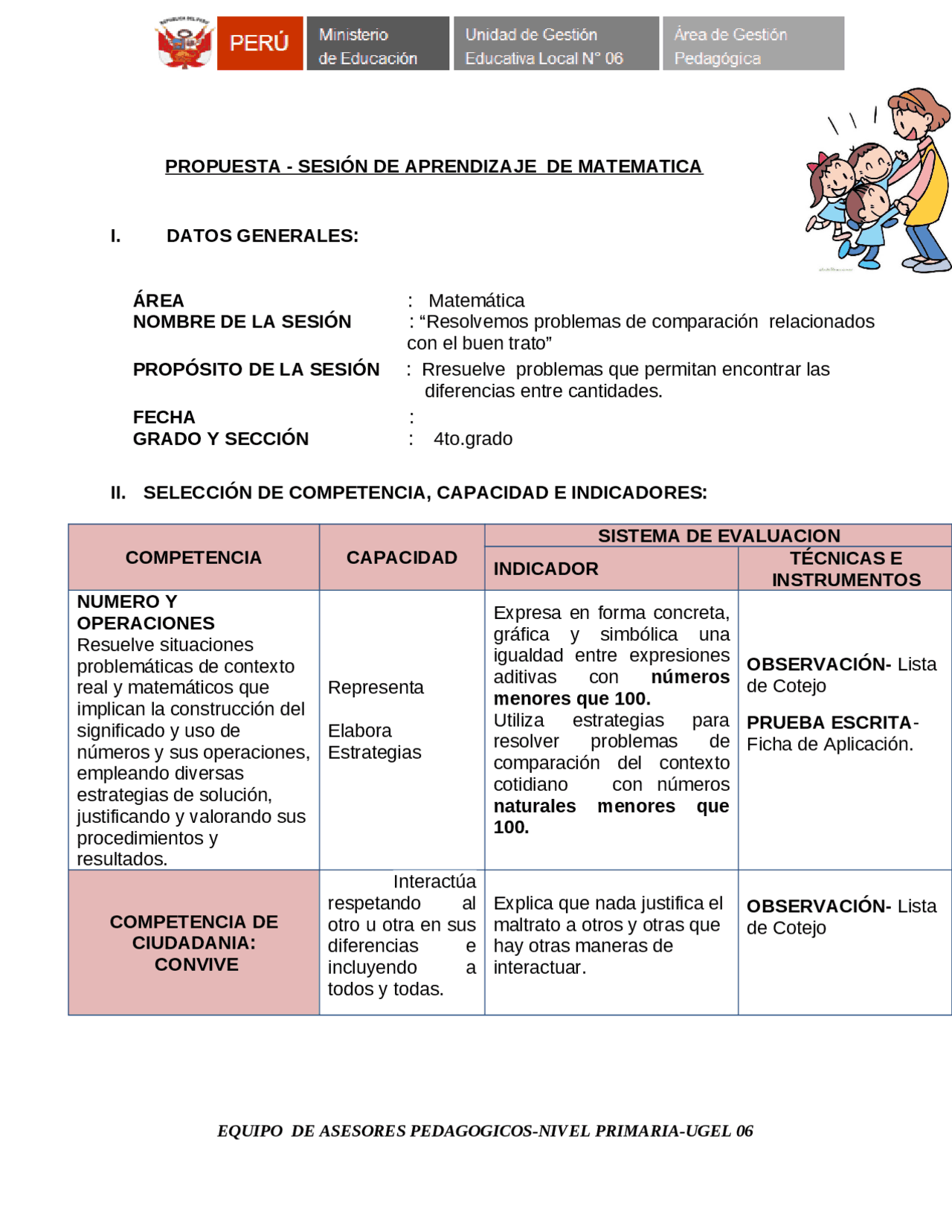 Session De Aprendizaje Exámenes De Ciencias De La Educación Docsity