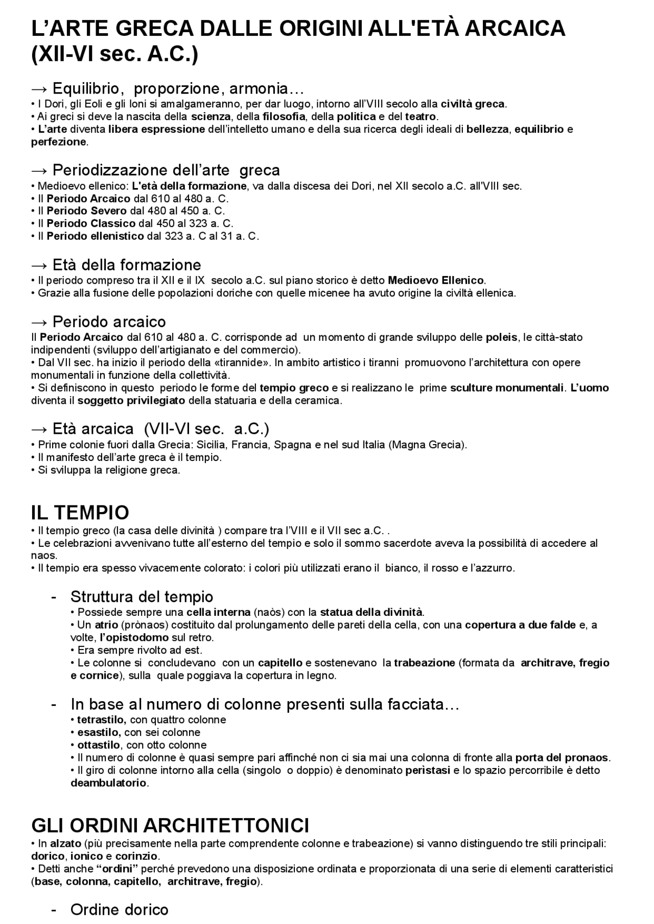 L'arte greca dalle origini all'età arcaica (XII-VI sec. a.C.) | Schemi ...