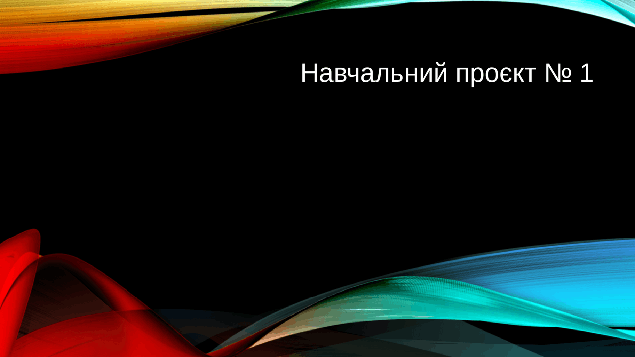 Заголовок документа 22164312 Схемы Биология Docsity
