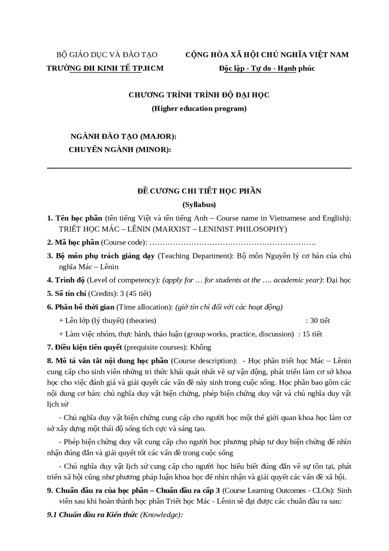 This Is The Revision Summaries Economics Docsity