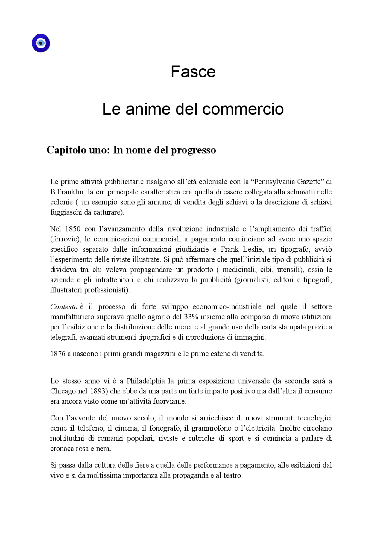 Fasce Le anime del commercio | Schemi e mappe concettuali di Economia ...